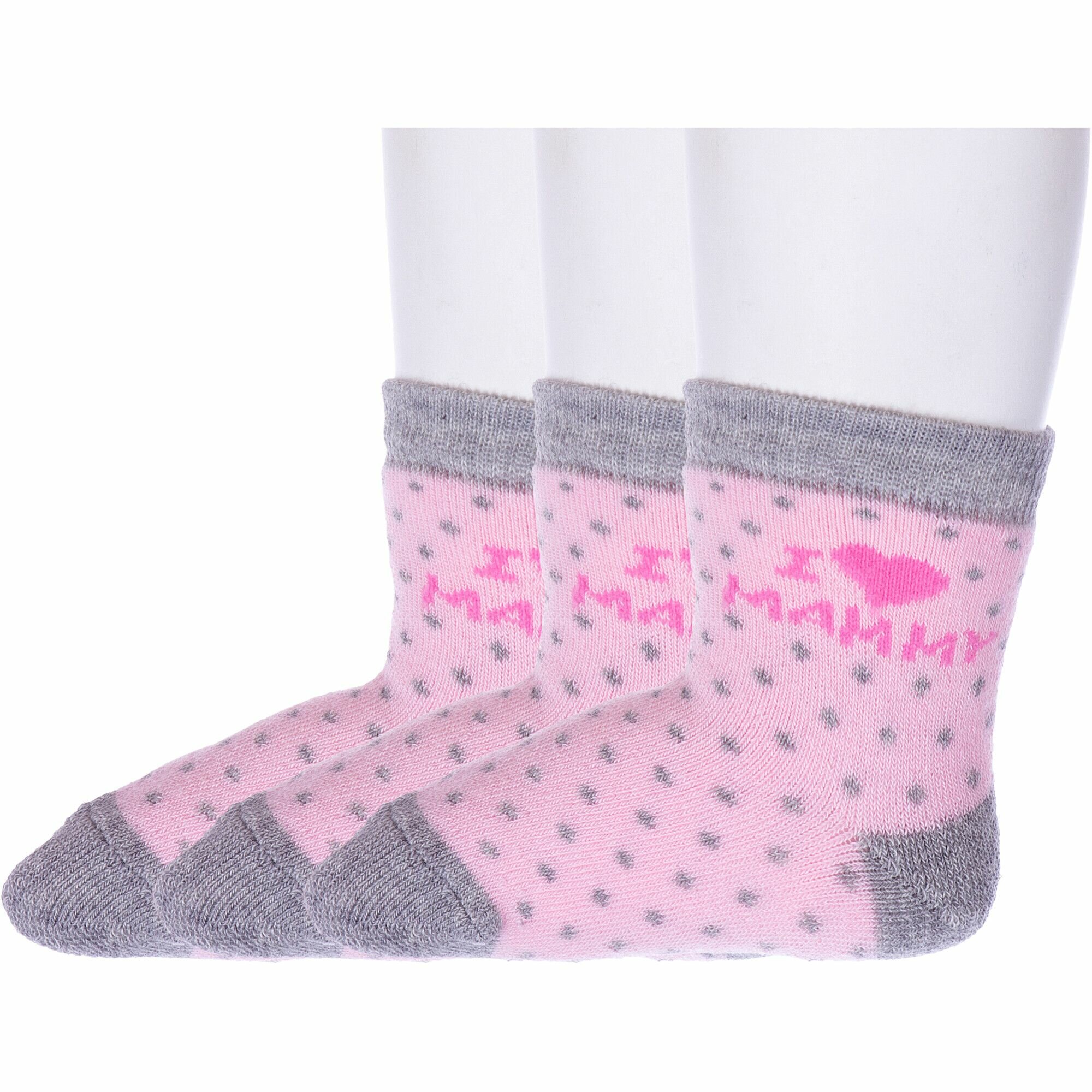 Носки Базовая коллекция