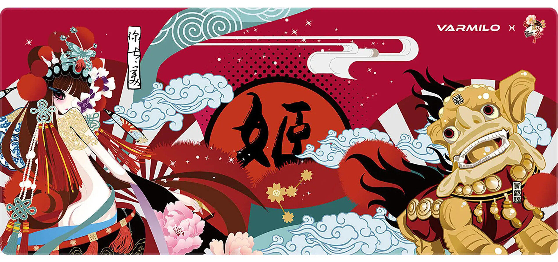 Varmilo Consort Deskmat XL, красный, игровой коврик для мыши