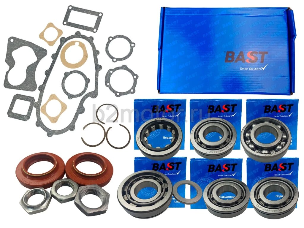 Ремкомплект раздаточной коробки для а/м УАЗ 3151,3741 н/о "BAST"