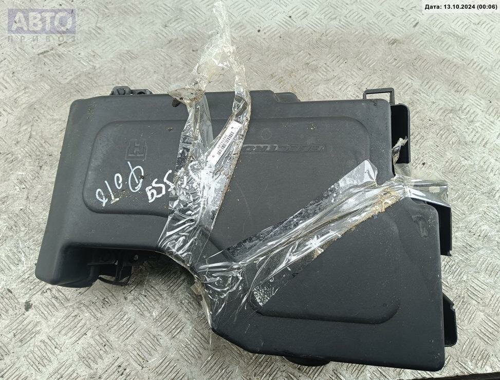 Корпус блока предохранителей Citroen C5 (2001-2008)
