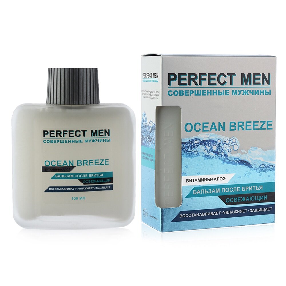 XXI CENTURY Perfect Ocean Breeze бальзам после бритья 100 мл