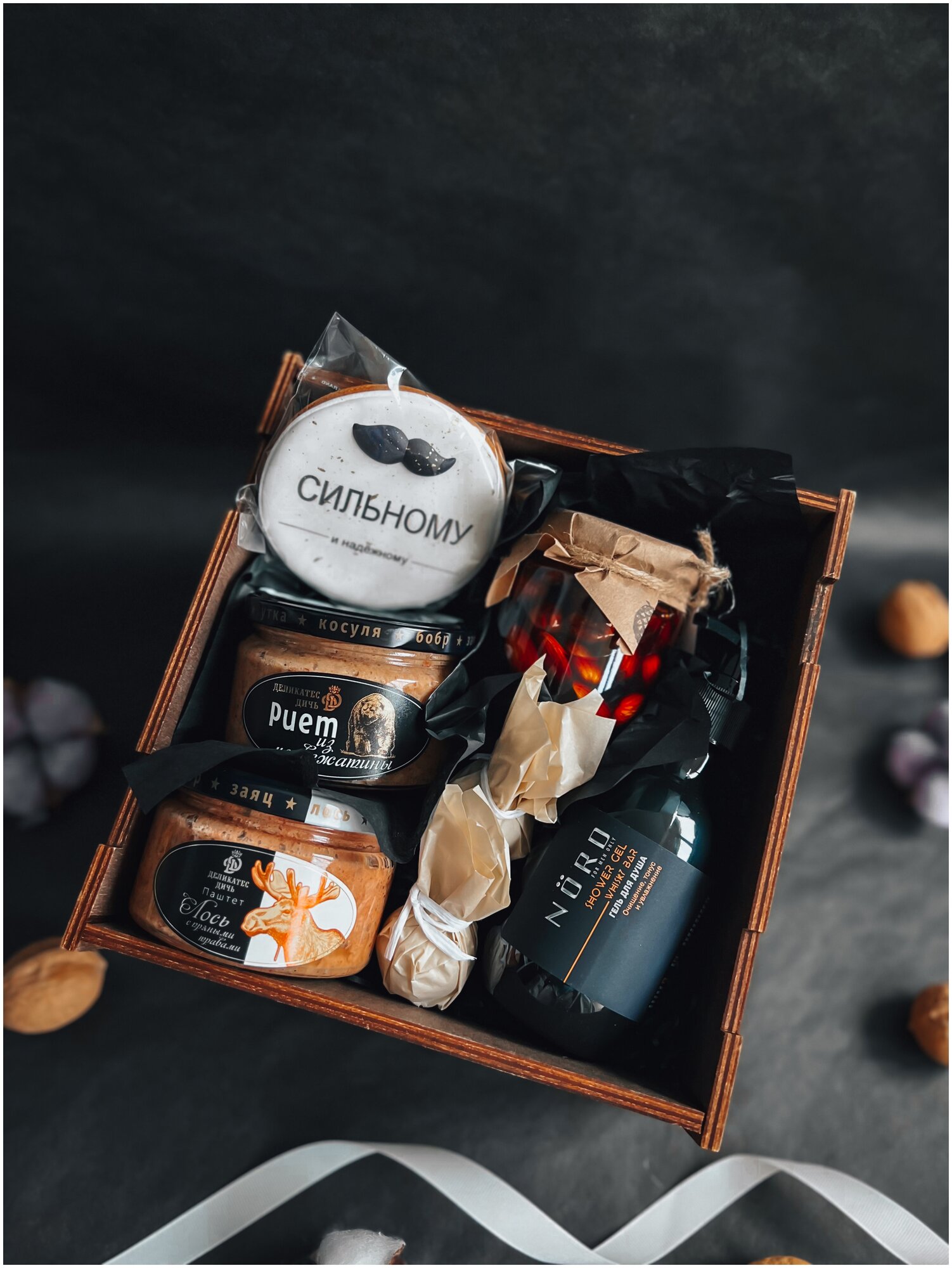 Подарок премиум / подарочный набор bon marche spb мужской подарок / подарочная корзина мужчине / папе / на др