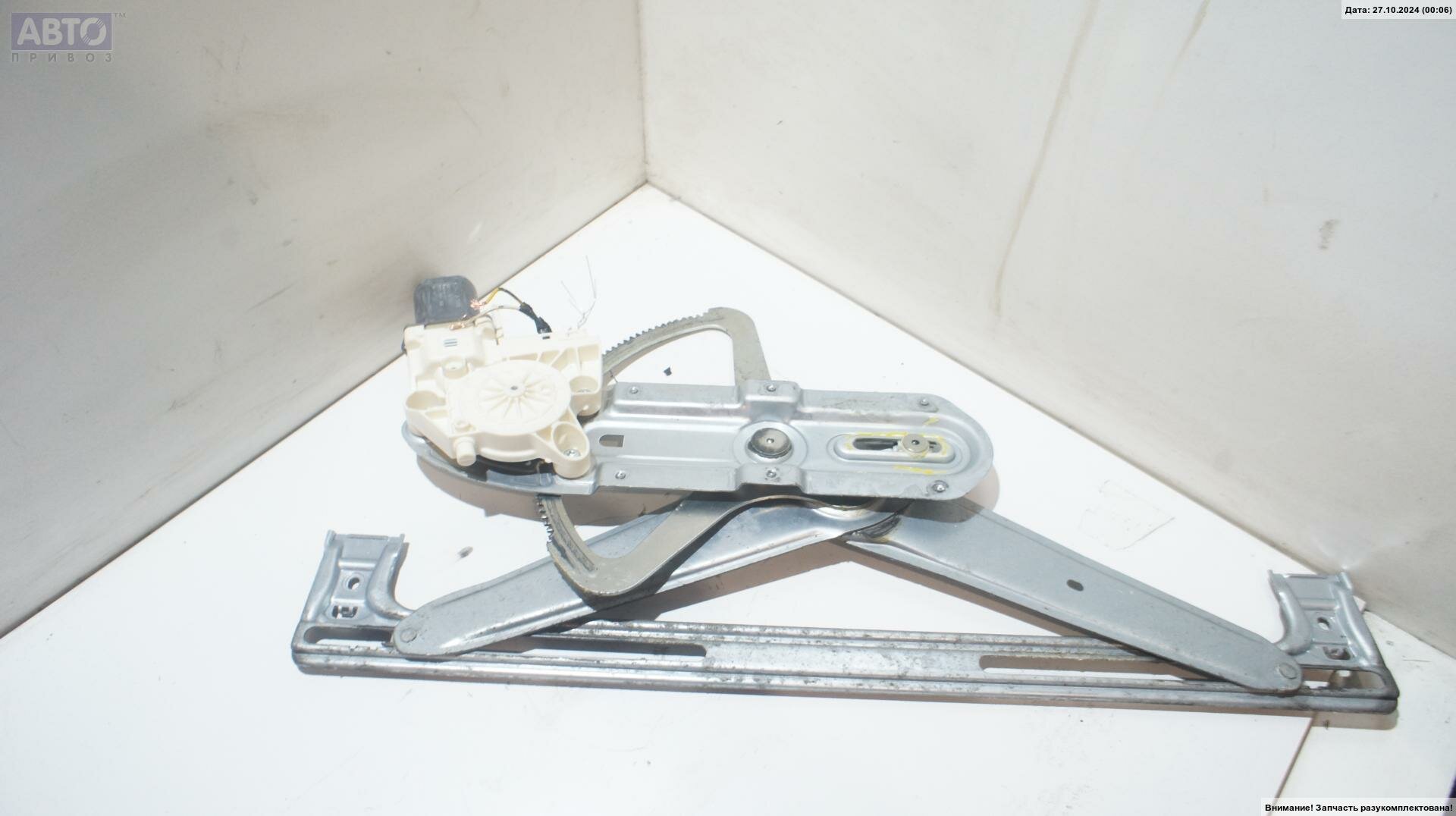 Стеклоподъемник электрический передний правый Ford Focus 2 (2004-2010)