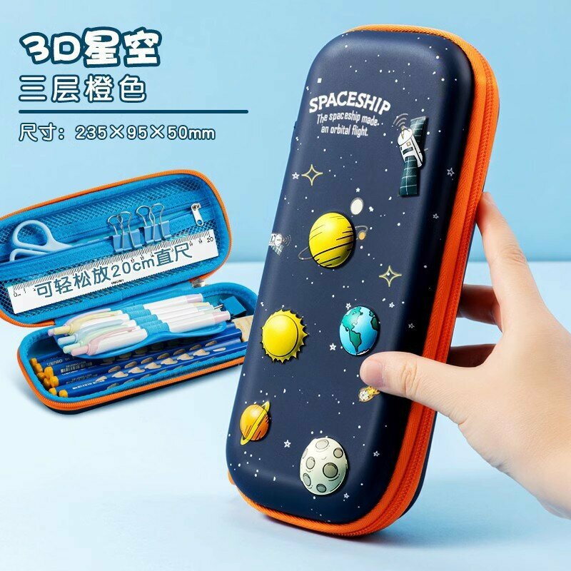 Пенал Deli EVA для мальчиков, канцелярская сумка, пенал для учеников начальной школы, милый большой вместительный детский пенал с двойным слоем