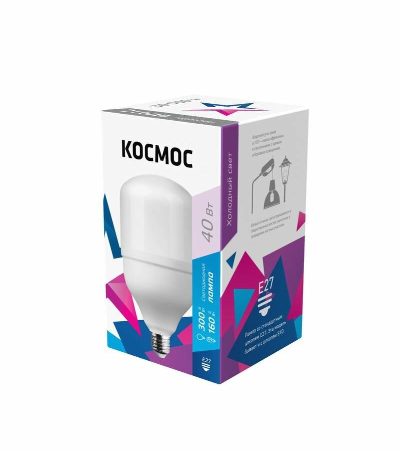 Лампа светодиодная высокомощная 40Вт цилиндр 6500К холод. бел. E27 3650лм 176-240В Космос LksmHWLED40WE2765