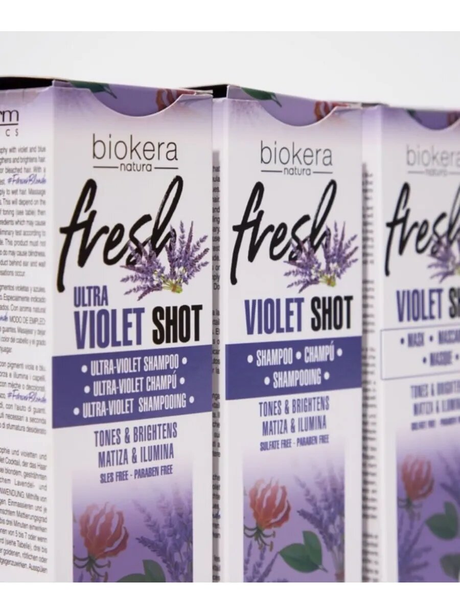 Шампунь тонирующий Violet Shot.
