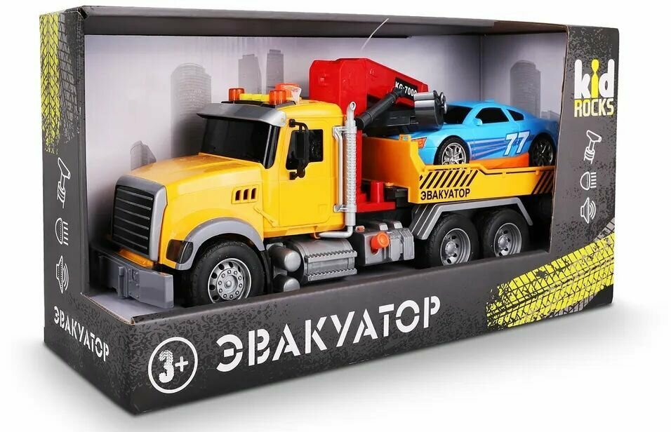 Игрушка инерционная KID ROCKS Эвакуатор AB-2120