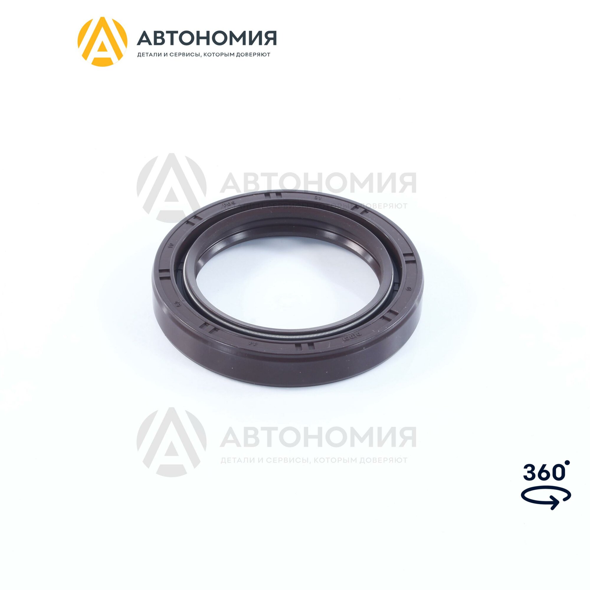 Сальник раздатки Creta17- Hyundai/KIA 47346-3D100