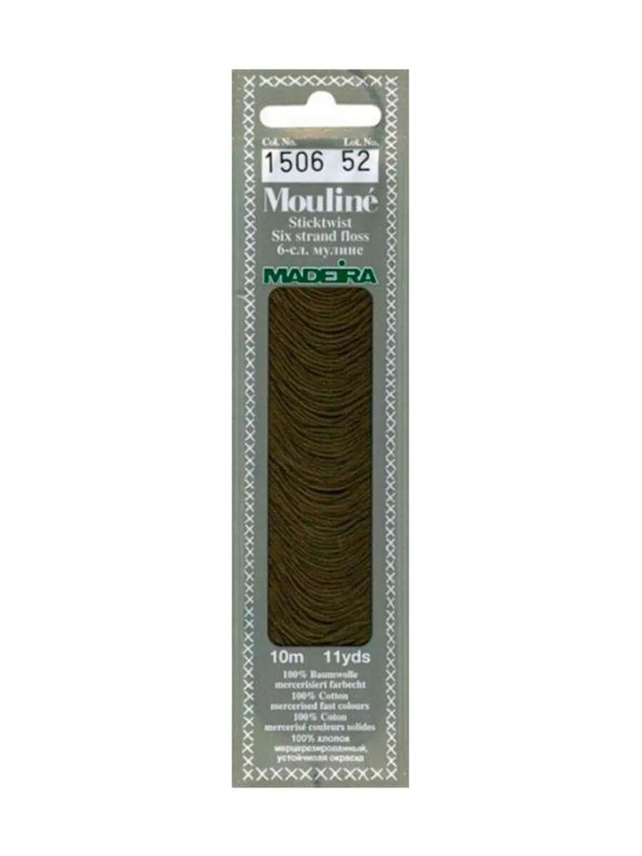 Нитки мулине для ручной вышивки Mouline №1506