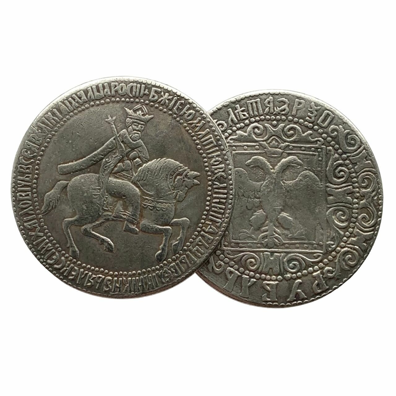 Рубль Алексея Михайловича 1654 года. Коллекционная монета. Вес 40 гр , диаметр 47 мм.