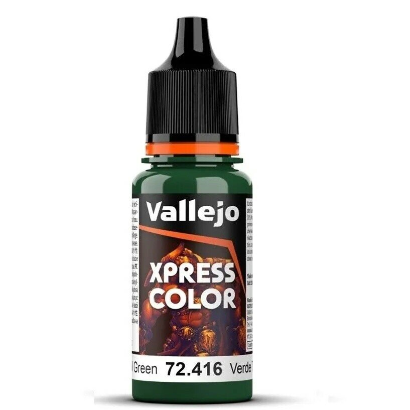 Аксессуар для Warhammer Vallejo Краска Vallejo Xpress Color: Troll Green 72.416