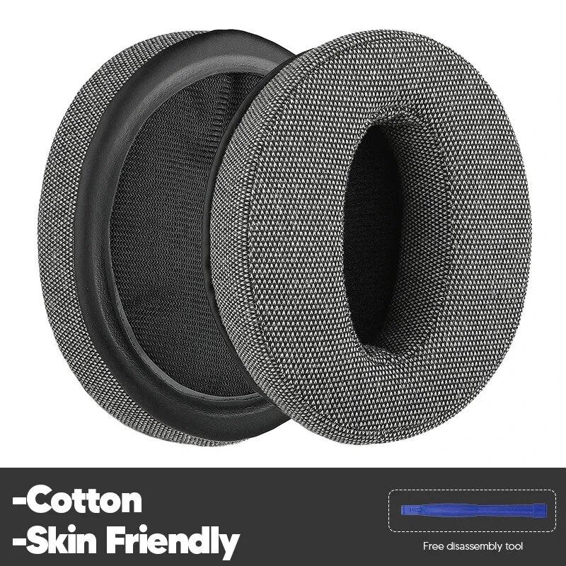 Амбушюры Cotton для наушников Sennheiser