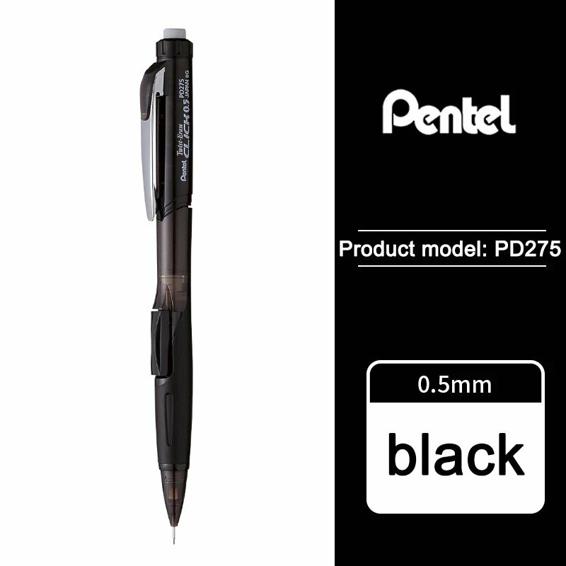 Механический карандаш Pentel PD275 0,5 мм Черный, black