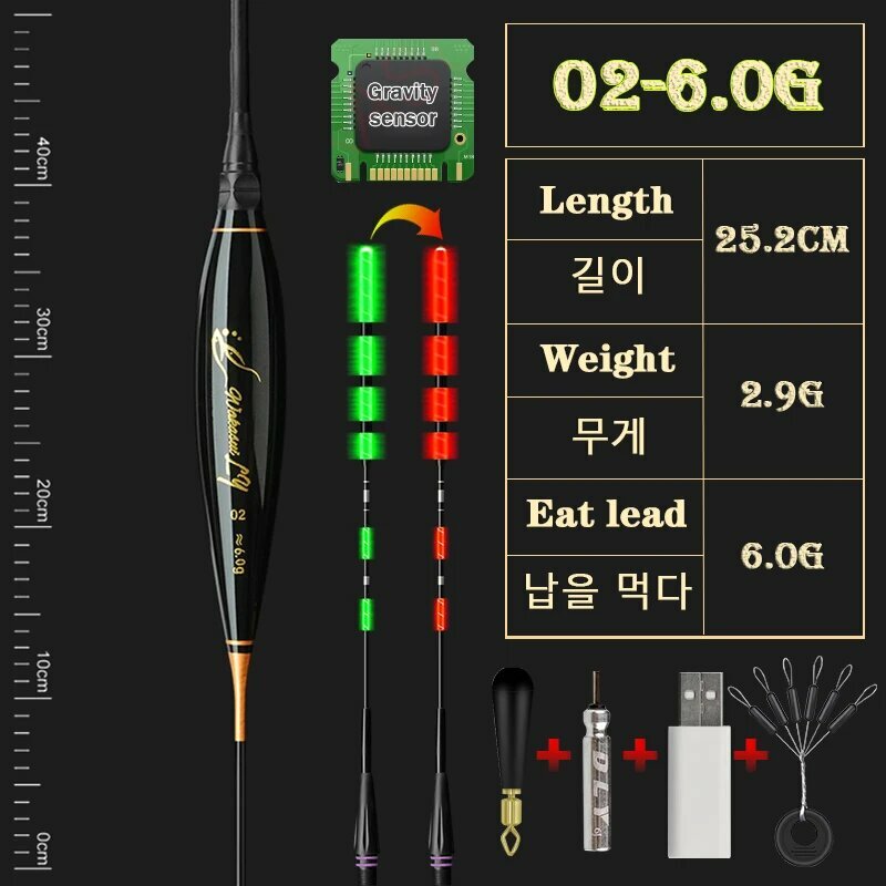 WAKASUILY Электронный поплавок для скальной рыбалки B114-2-USB