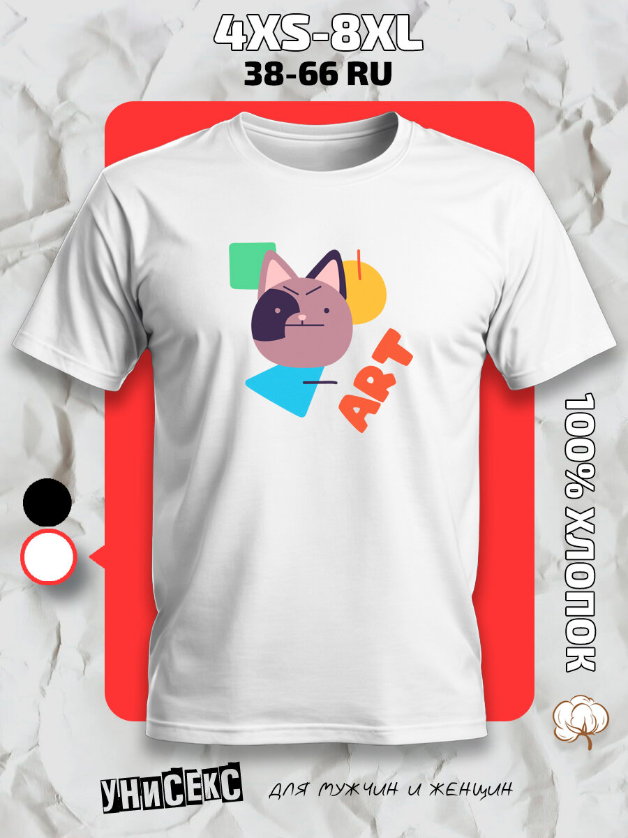 Футболка с принтом кот арт