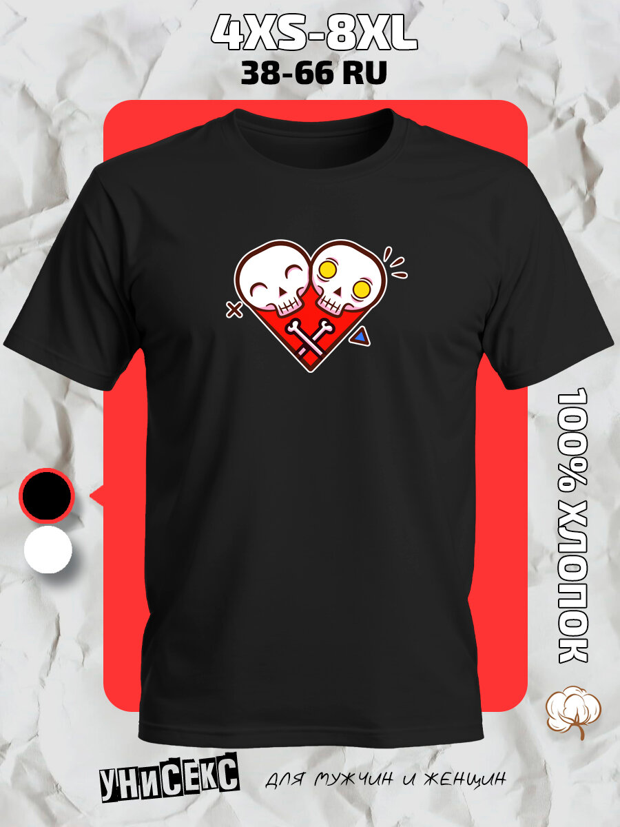 Футболка с принтом черепами