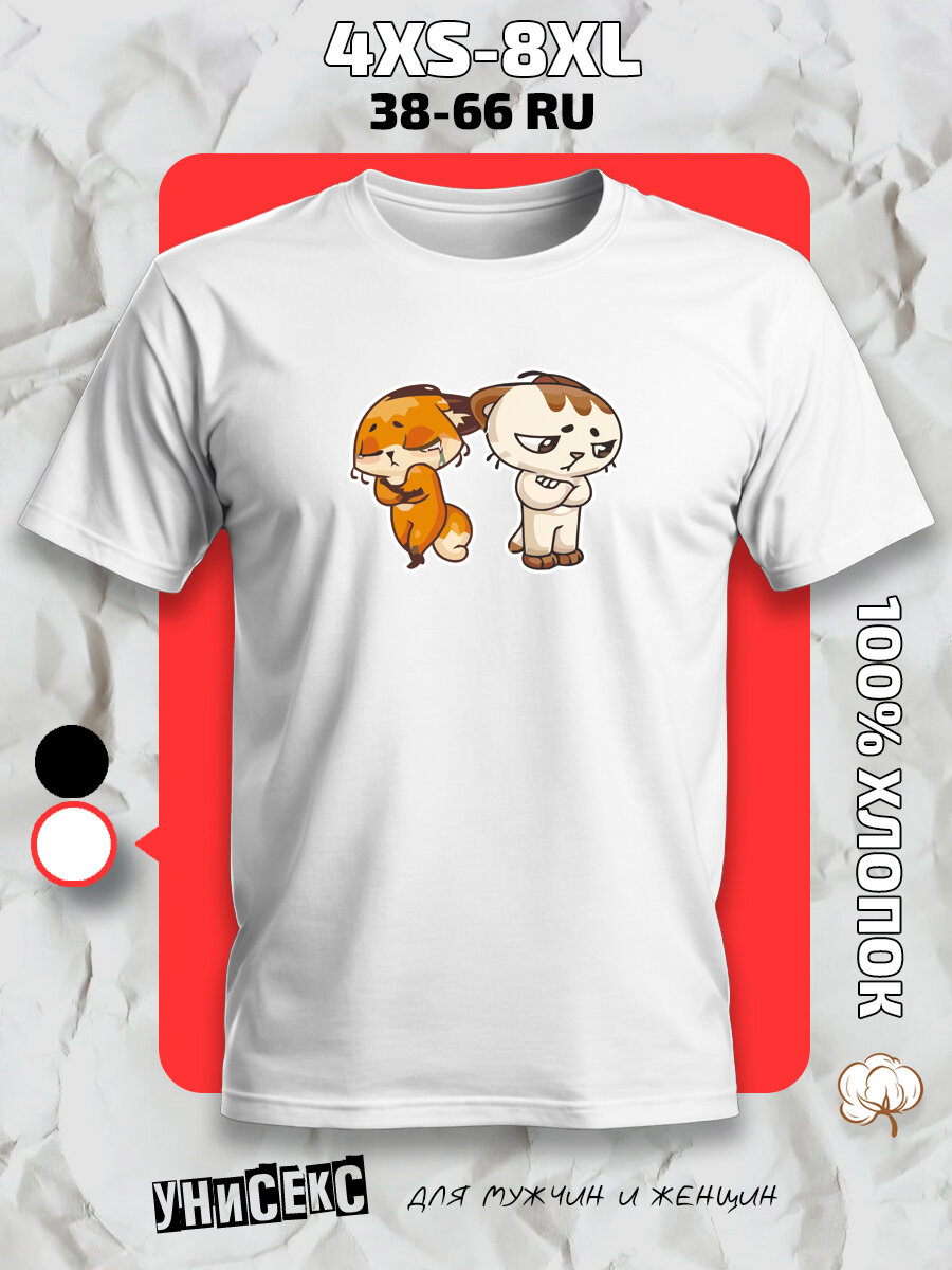 Футболка с принтом котом и лисой