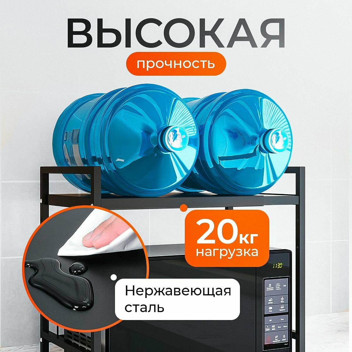 Полка для кухни-- — фото 1