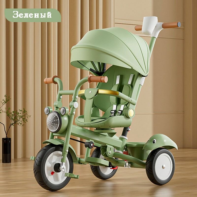 Детские коляски три в одном для детей от 1 до 3 лет