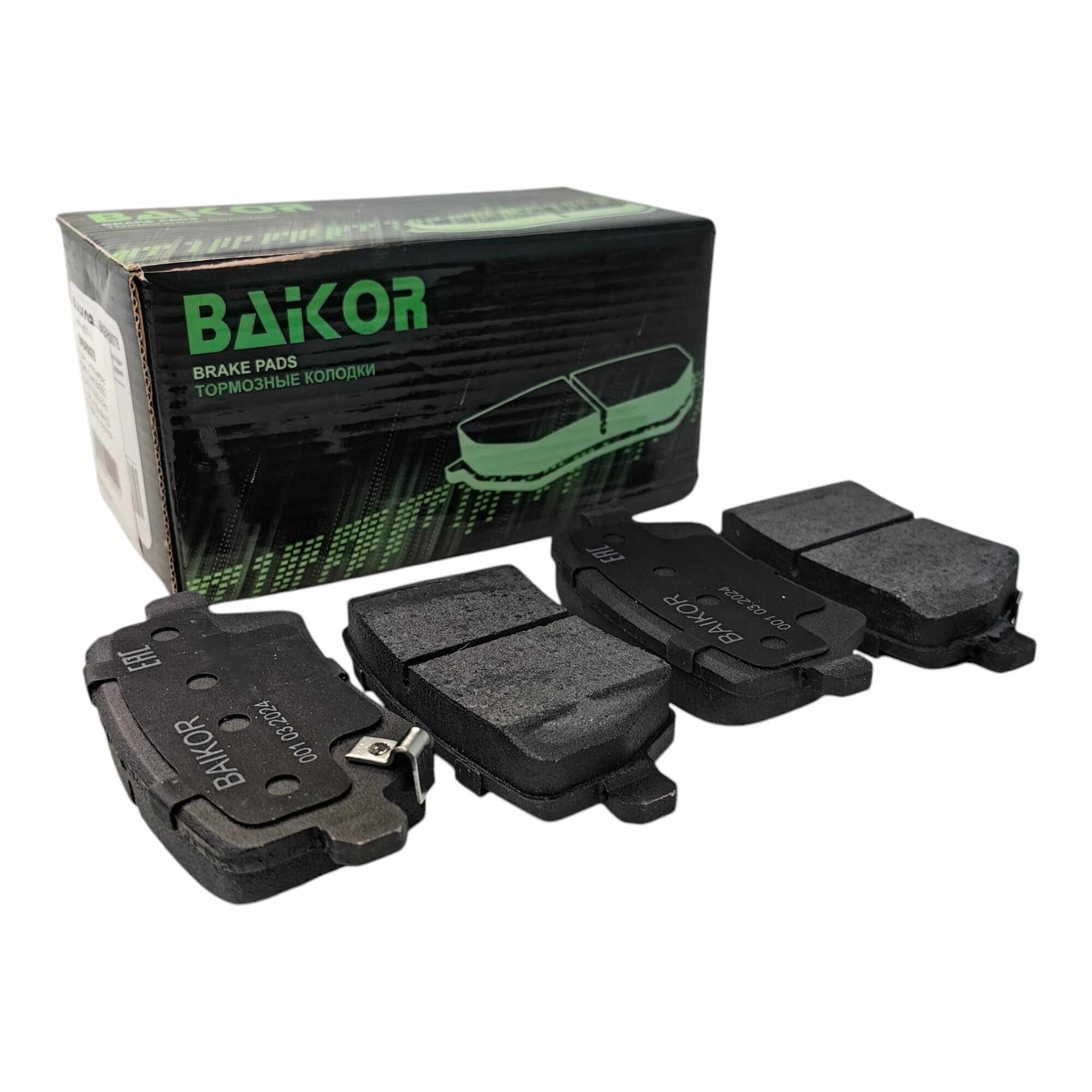 Колодки тормозные задние (комплект 4шт.) Эксид ТХЛ/ВХ Чери Тигго 8 Про (EXEED TXL/VX Chery Tiggo 8 Pro) BAIKOR 204002198AA