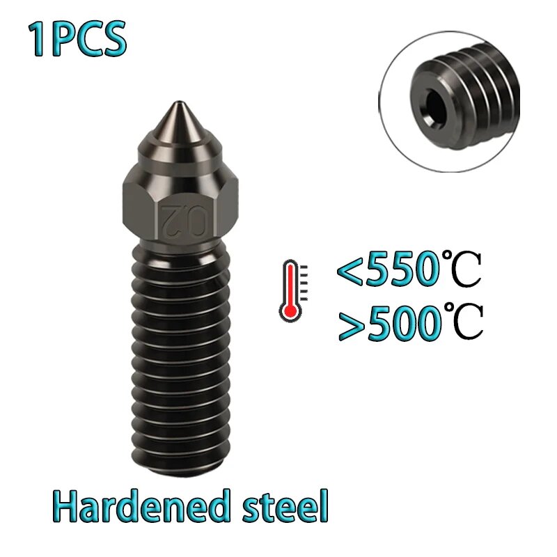 Сопло Kee Pang 0.8mm, закаленная сталь, для 3D принтера