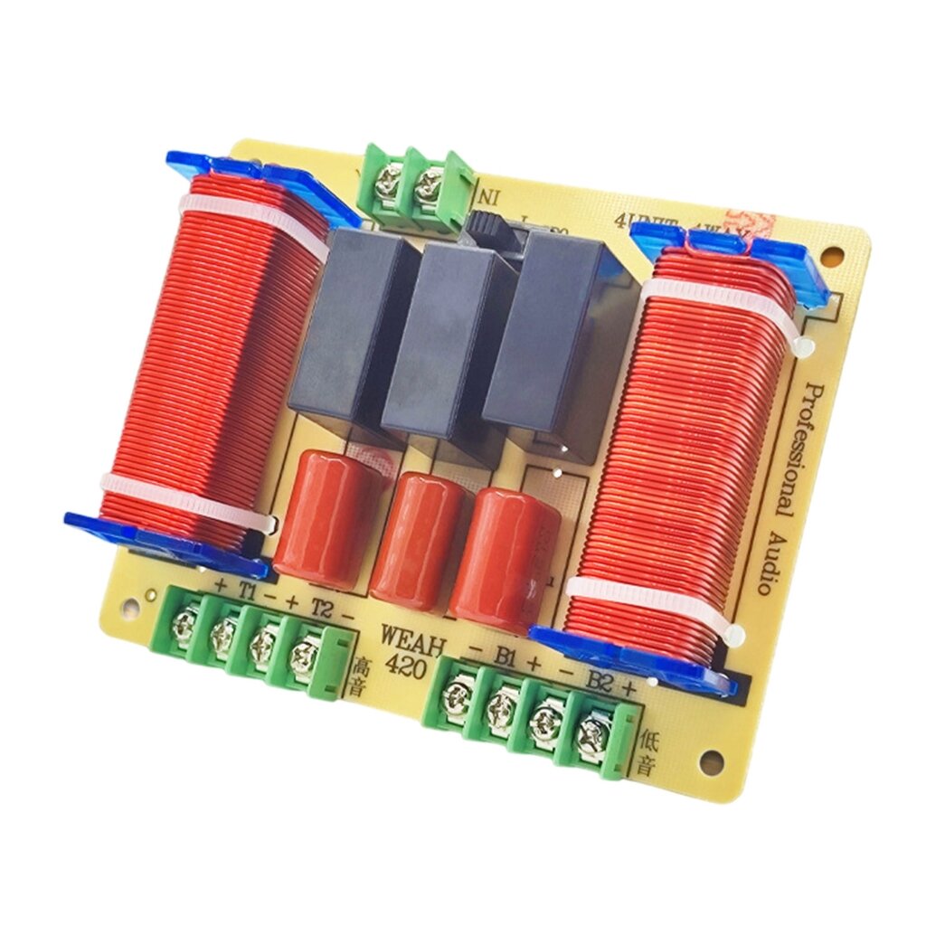 Разделитель WEAH 420