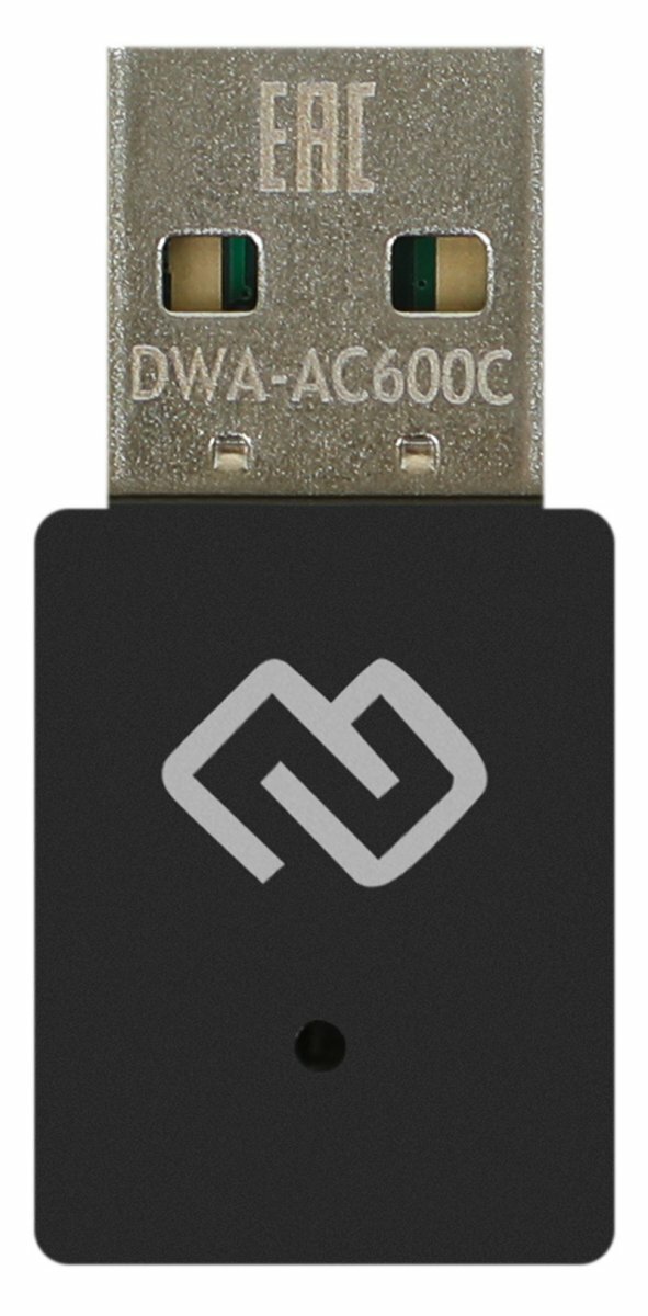 Сетевой адаптер Digma WiFi DWA-AC600C AC600 USB 2.0 (ант. внутр.) 1ант. (упак:1шт)
