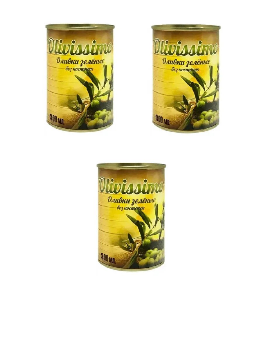 Оливки Olivissimo Оливиссимо, Роспродукт, 280 гр, 3 уп