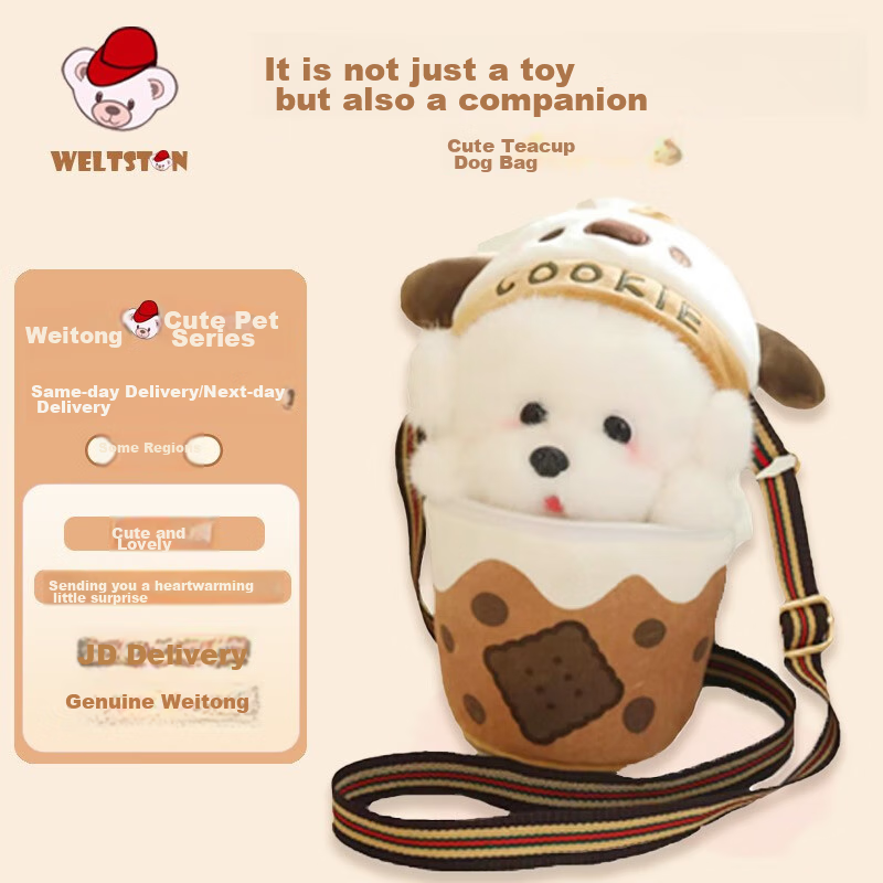 Weltston Pomeranian Dog Plush Toy Creative Gift Doll for Boys And Girls, Graduation Gift for Classmates, Teacup Dog Backpack
