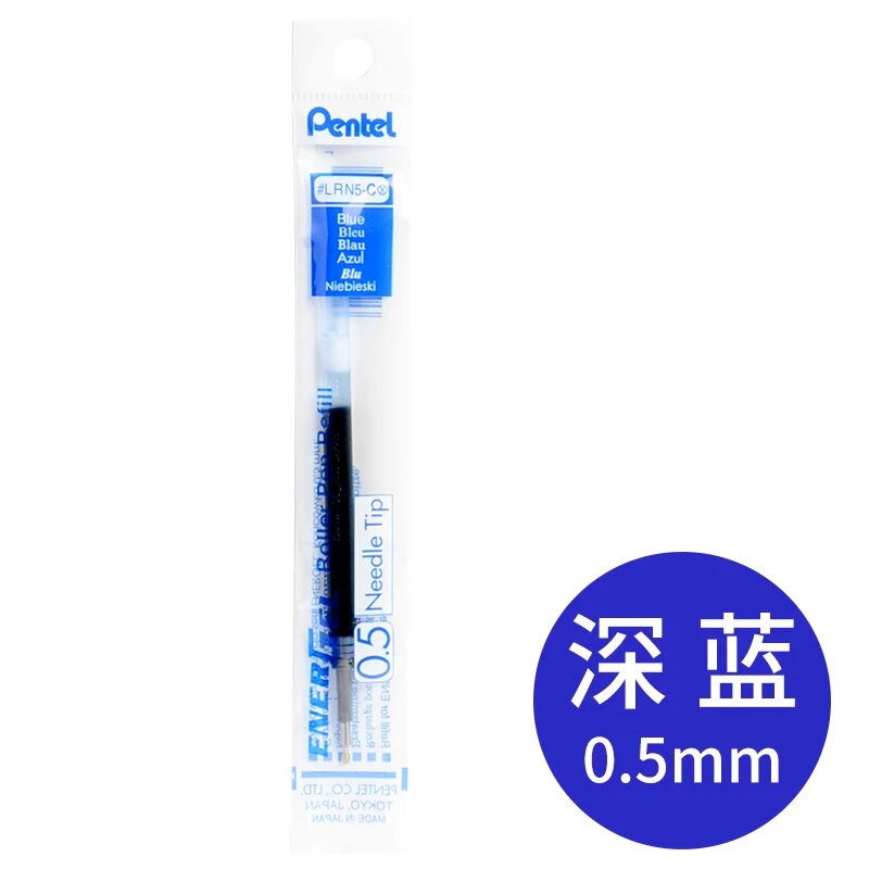 Пентель Энерджел Х перезаправляемые картриджи для ручек 0,5 мм, 12 цветов 1pc Deep Blue