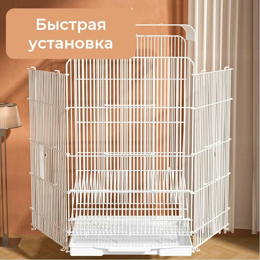 Клетка для животных — фото 1