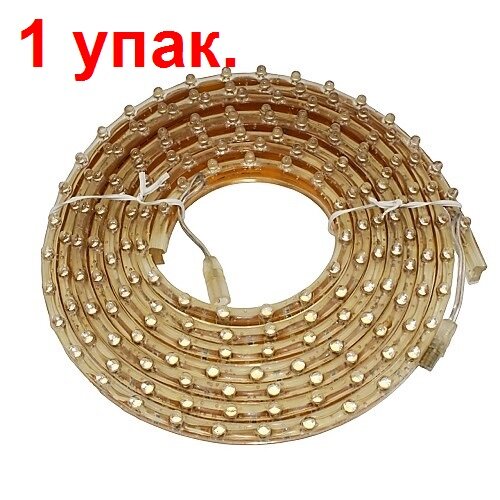 Светодиодная лента 3 метра 1 упак. герметичная белый теплый