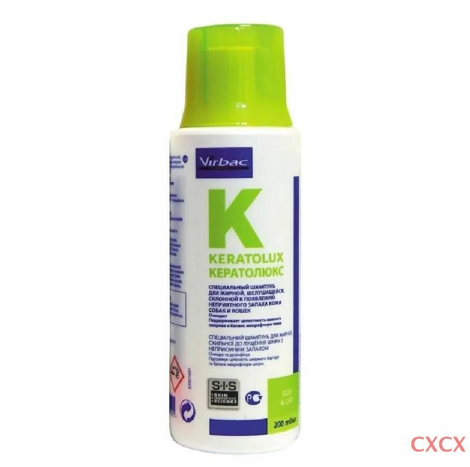 Шампунь для животных