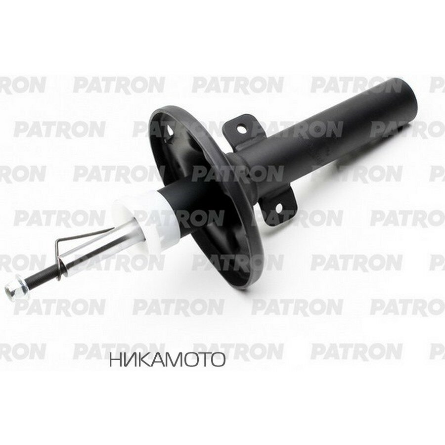PATRON PSA334905 Амортизатор подвески передн FORD: MONDEO I 93-96, MONDEO I седан 93-96, MONDEO I универсал 93-96