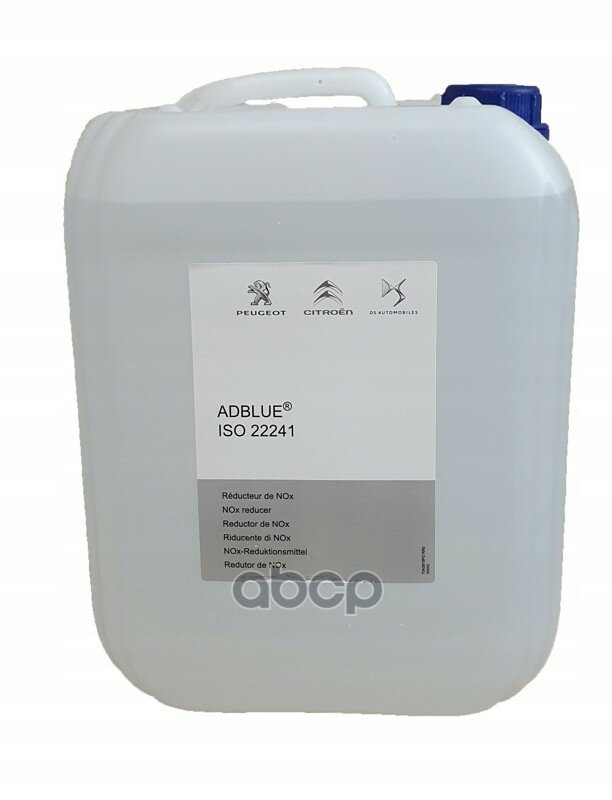 Жидкость ADBLUE допуск 352,1. мочевина 20л CITROEN/PEUGEOT SLM0008835 Peugeot-Citroen арт. SLM0008835