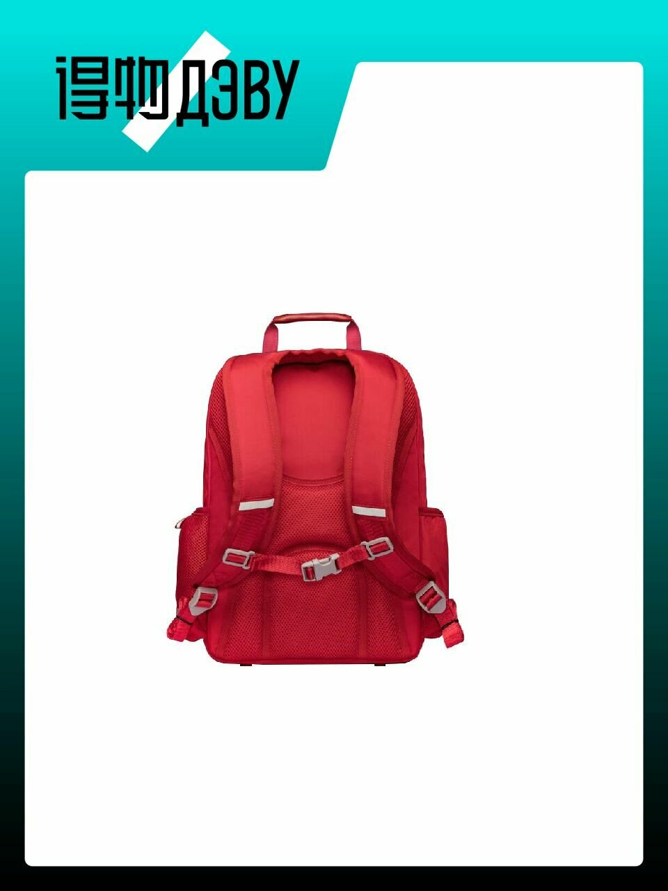 Сумка Samsonite — фото 1