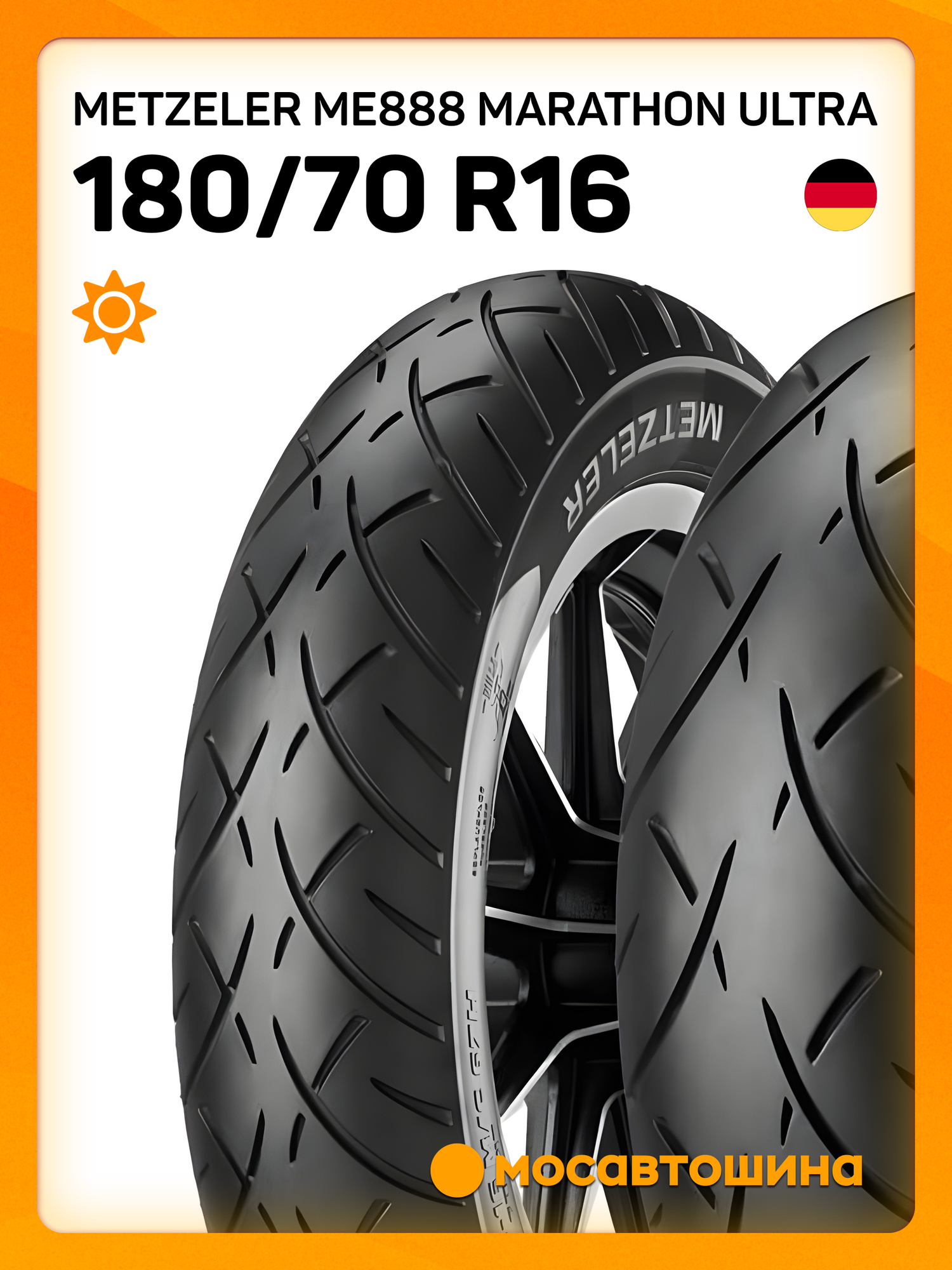 Мотоциклетные шины Metzeler ME888 Marathon Ultra 180/70 R16 77V (Задняя)