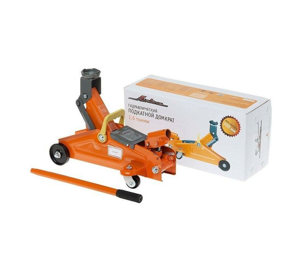 Airline домкрат подкатной 1.5т (MIN - 125 мм, MAX - 300 мм) AJ-1.5F-300