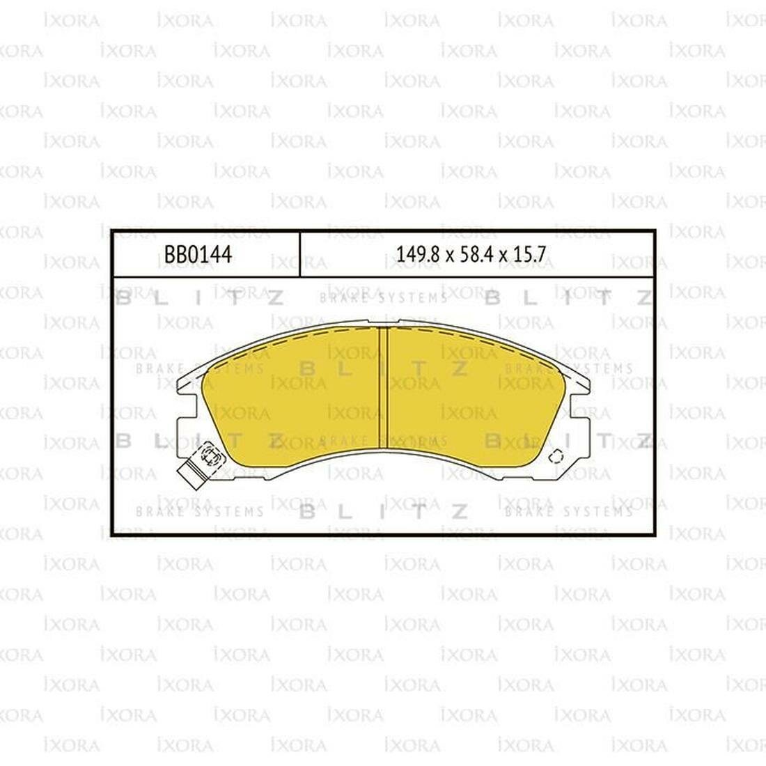 Blitz колодки тормозные дисковые передние mitsubishi pajero, diamante, sigma 93- bb0144
