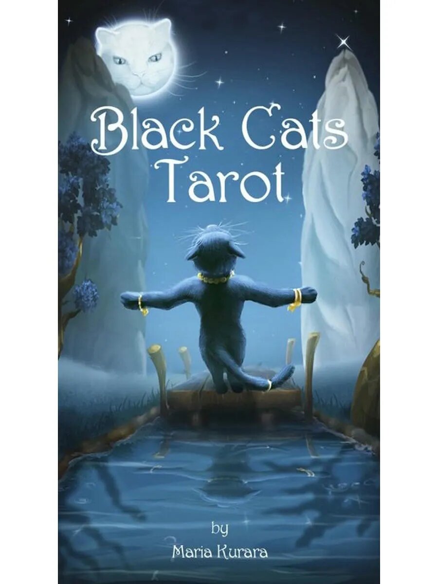 Таро Черных котов / Black Cats Tarot. 78 карт с инструкцией