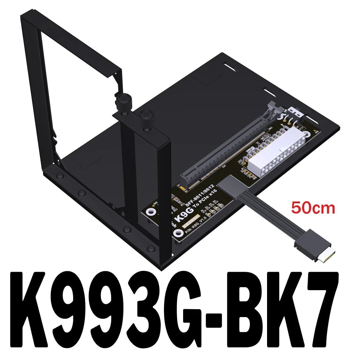 Адаптер ADT-Link Oculink PCIe x16 eGPU K993G-BK7 50cm
