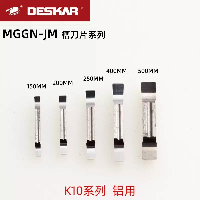 Deskar 100% Оригинальное Клинки MGGN150-JM K10 10шт