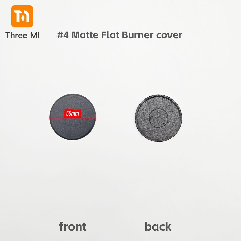 Крышка рассекателя горелки конфорки для газовой плиты Комплект 1 шт #4 55mm Матовая плоская