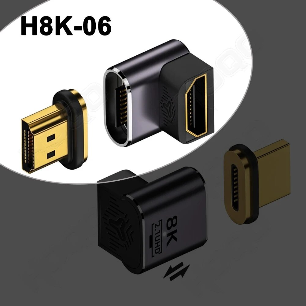 Магнитный HDMI кабель H8K-06 8K для PS5