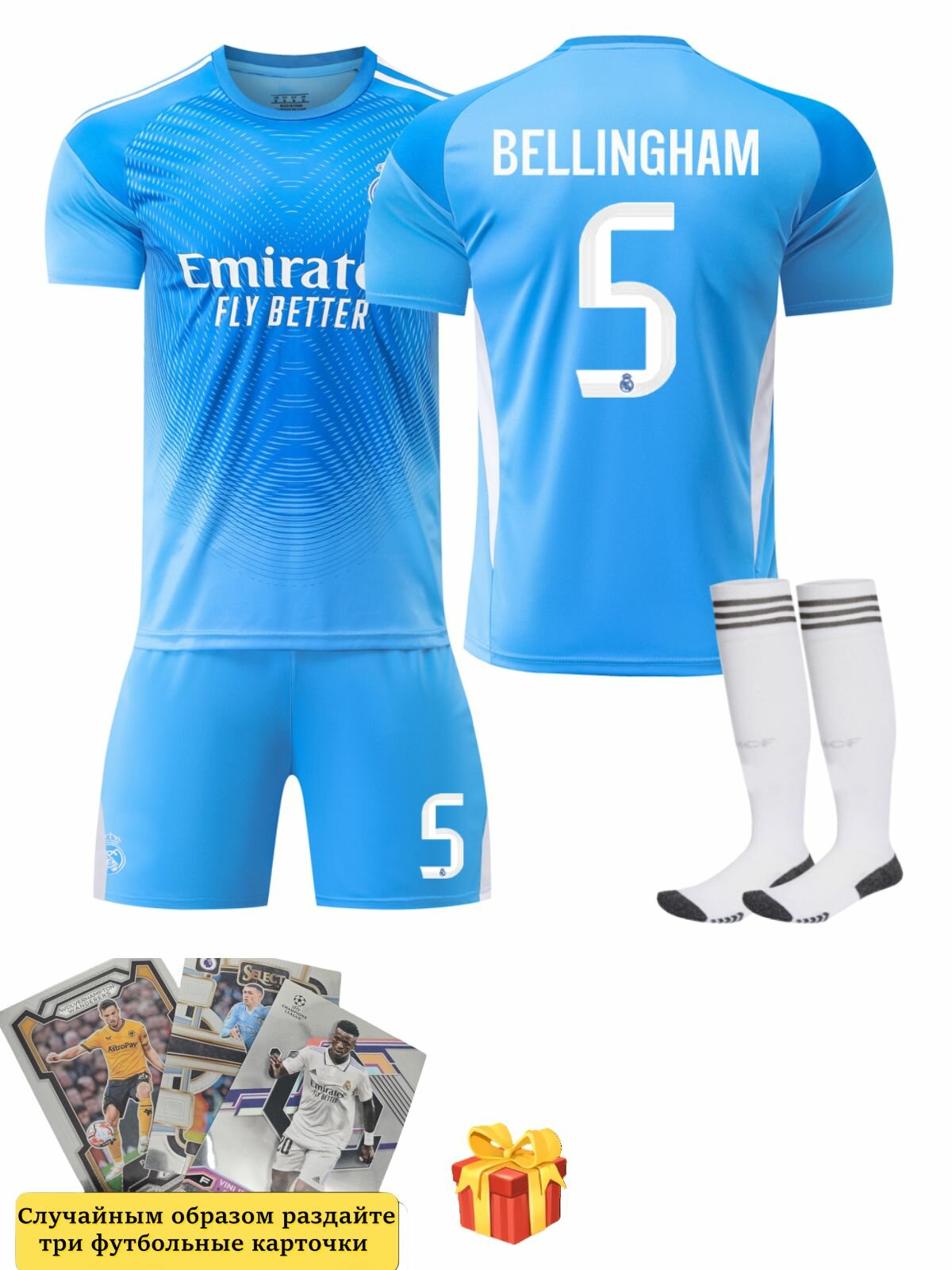 Реал Мадрид синий футбол Джерси, подходит для ежедневных тренировок или просмотра игр