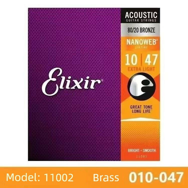 Набор струн Taobao ELIXIR 10-47, для акустической гитары, латунь