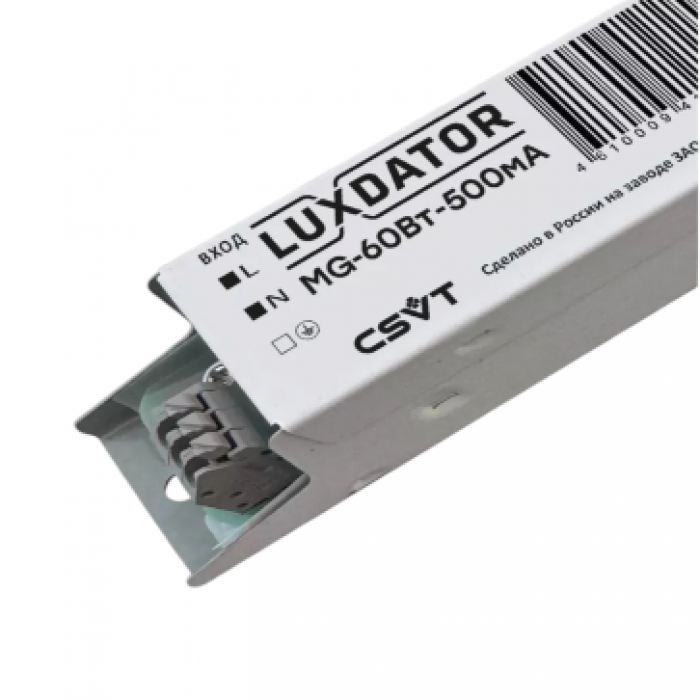 Блок питания LUXDATOR MIG MIG-60Вт-350-500мА-380В, металлический корпус, защита IP20