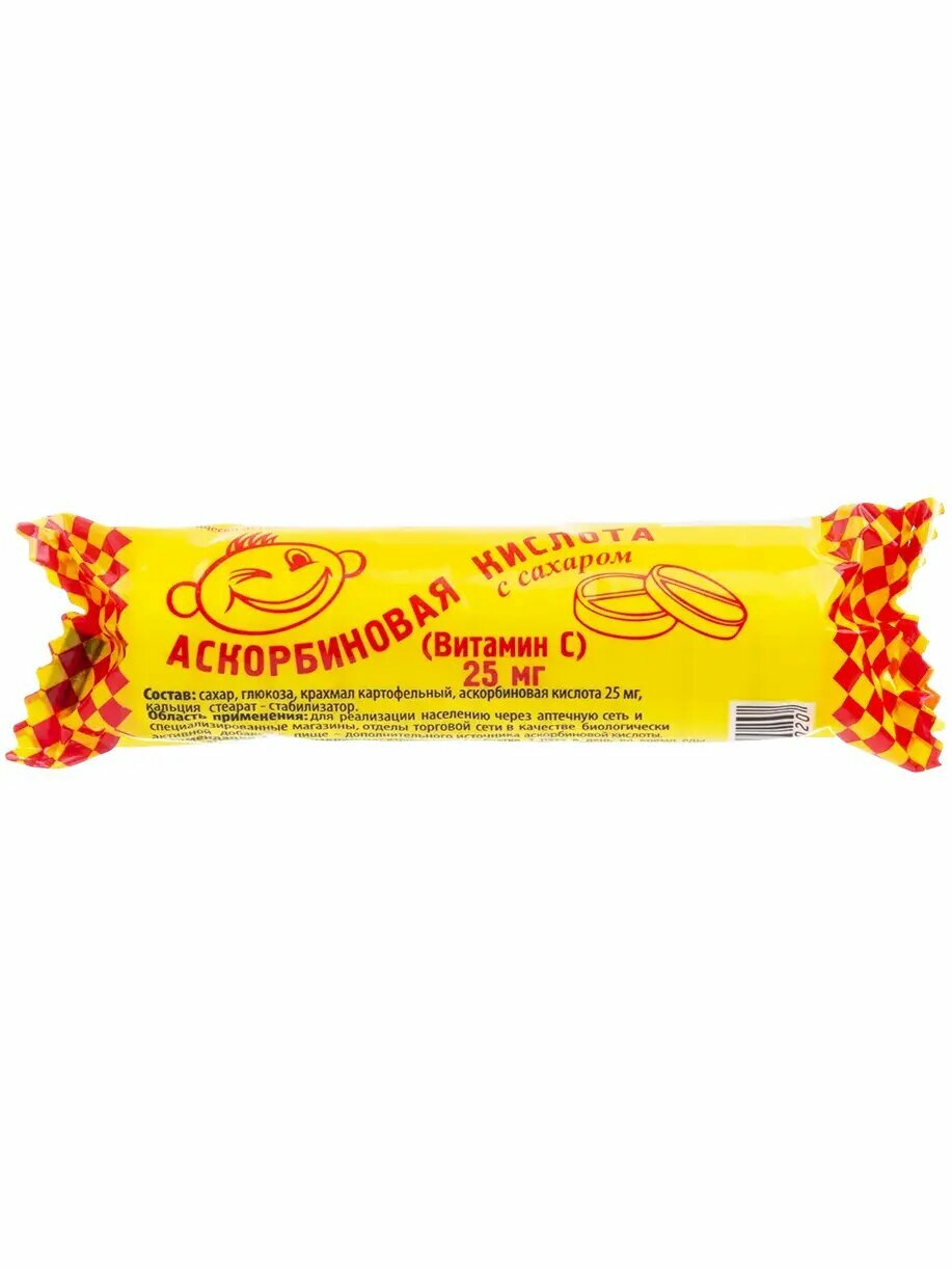 Аскорбиновая кислота с сахаром, таблетки жевательные, 3 г, 10 шт.