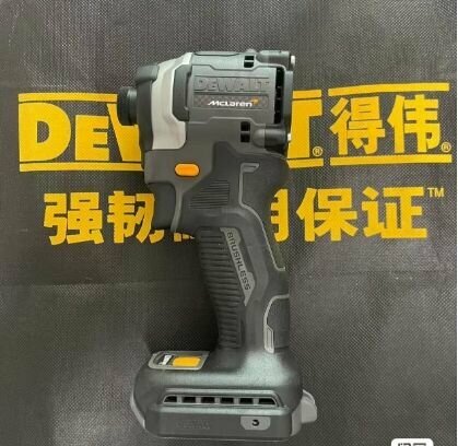 Набор электроинструмента