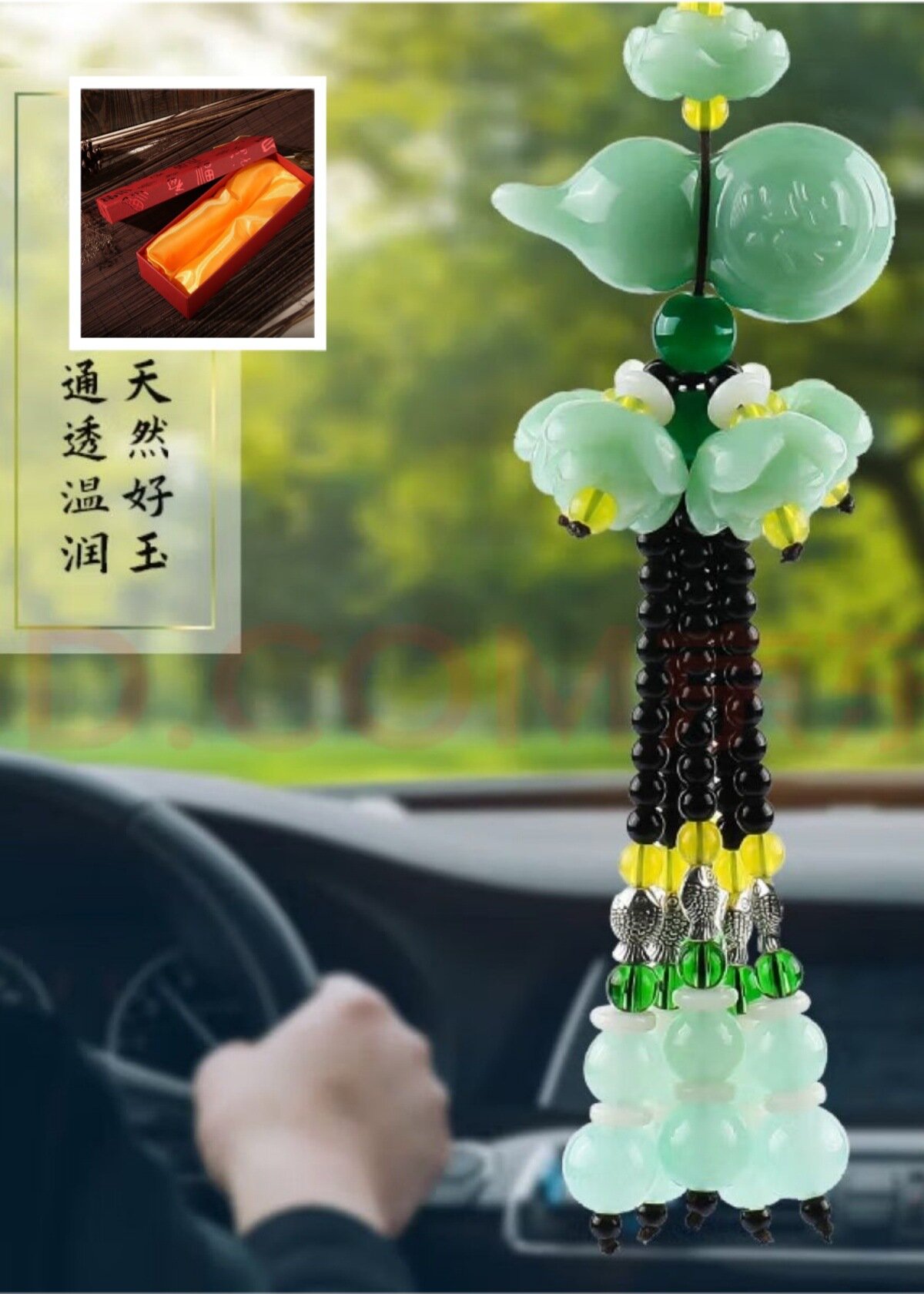 2025 Новый автомобильный подвес, безопасное путешествие, подвесное украшение для салона автомобиля, подарочная коробка, высококачественный безопасный подвес, автомобильные аксессуары